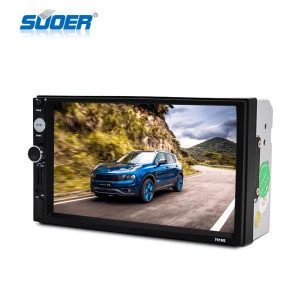 Buy Car Mp5 Player Backup Camera 7010g 2din Mp5 Player Video Format 7 ...