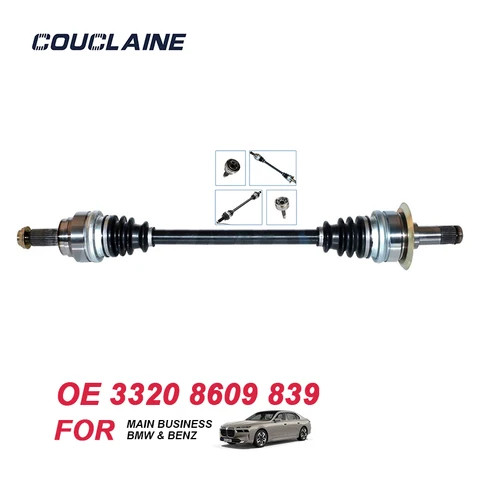 Buy Couclaine Auto Parts Rear Axle Drive Shaft For Bmw X5 E70 F15 X6 ...