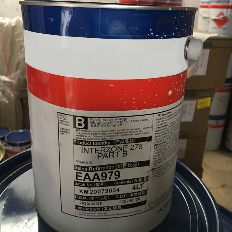 Buy High Performance Thick Film Solvent-free Epoxy Intumescent ...