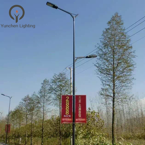 Buy Led Street Light Pole Galvanized Lamp Post Electric Pole from ...