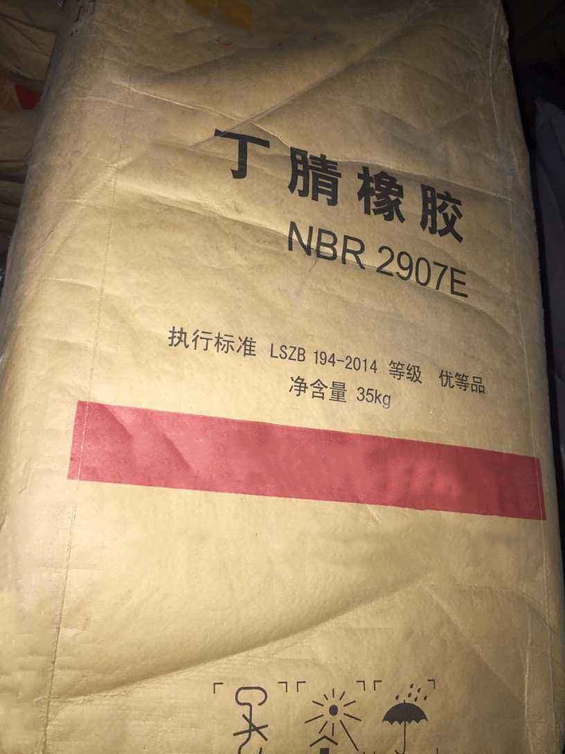 Buy Nitrile Butadiene Rubber Nbr Rubber Raw Material Natural Rubber ...