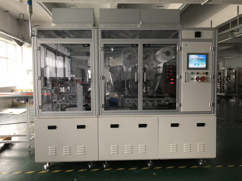 Buy Polyace Full-auto Wiping Machine Cg/tp Glass Wiping Machine ,dust ...