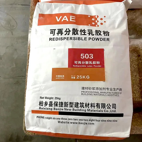 Buy Redispersible Polymer Powder Copolymer Vae Rdp Redispersible ...
