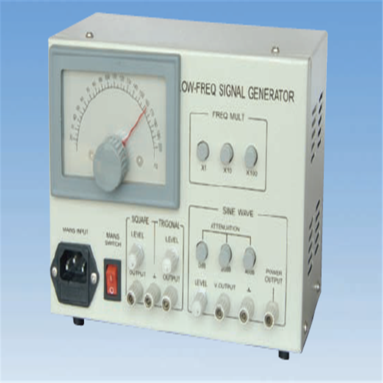 Buy Signal Generator Science Lab Equipment from Guangzhou Sinosource ...
