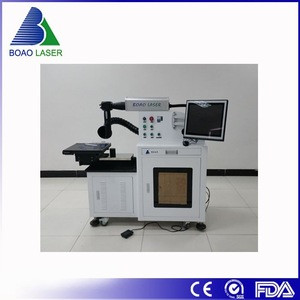 Buy Silicon Wafer Laser Scribing Machine from Beijing Boao Laser Tech ...
