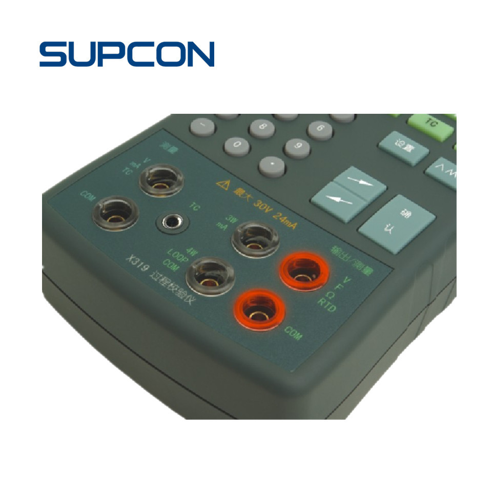 Buy Supcon Multifunction Signal 4 20ma Current Loop Signal Generator from Zhejiang SUPCON ...