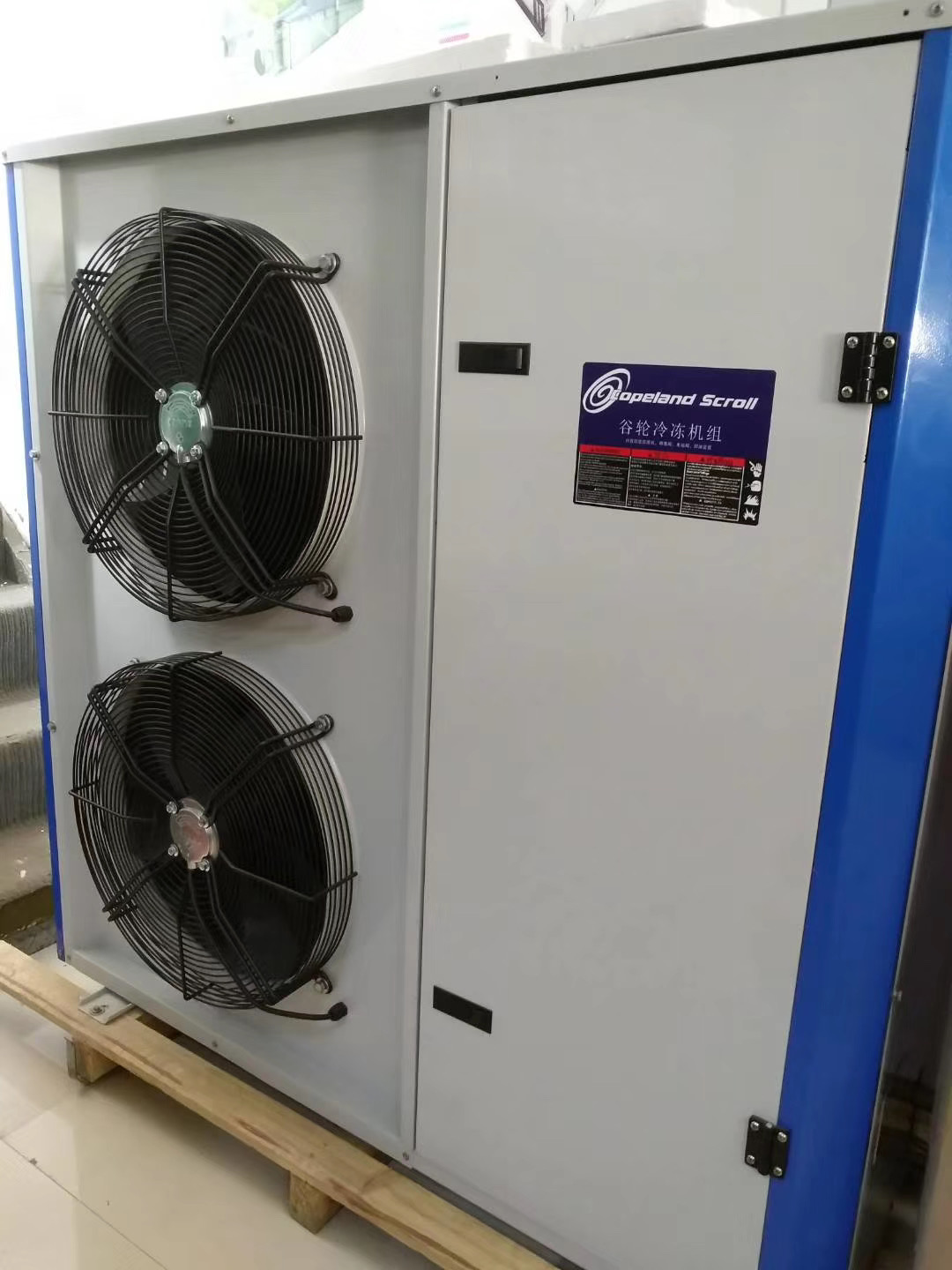 Buy Cold Storage Condensing Unit, Chiller Room Compressor Equipment ...