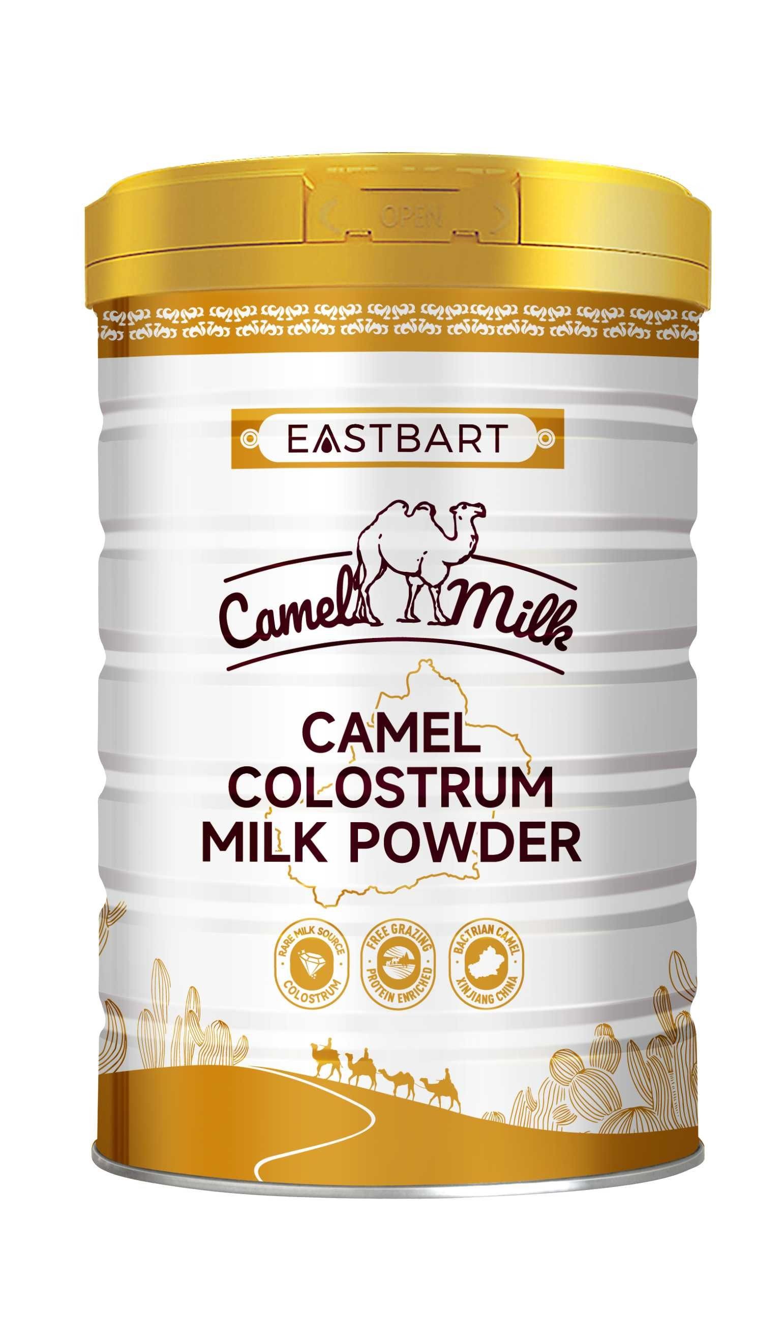 Buy Camel Colostrum Milk Powder from Xian Yibate Biotechnology co.,ltd ...