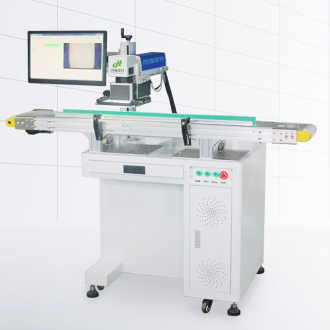Buy Laser Marking Machine For Button Production Line from Wuhan Sintec ...