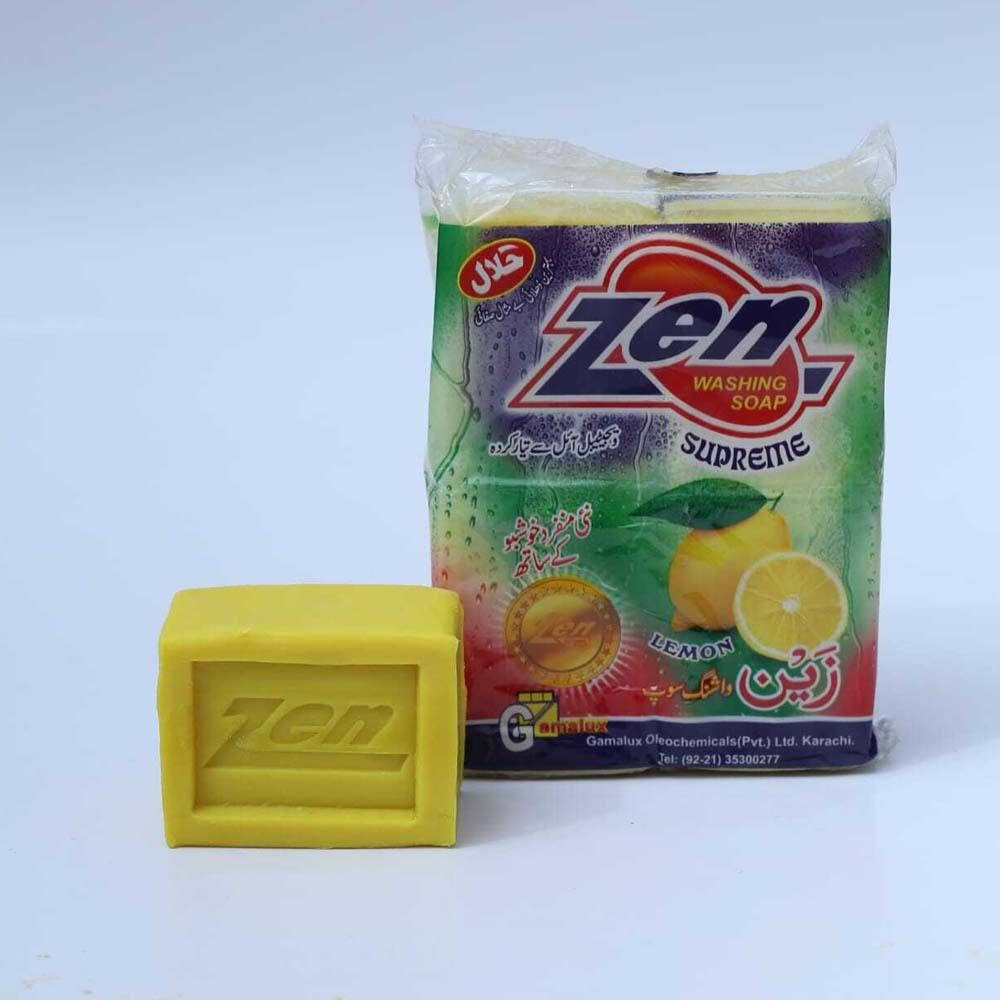 Buy Laundry Soap, Beauty Soap, Glycerine from gamalux oleochemical ltd ...