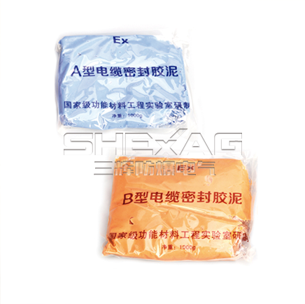 Buy A,b Type Putty Compound from Yueqing Sanhui Explosion-poof ...