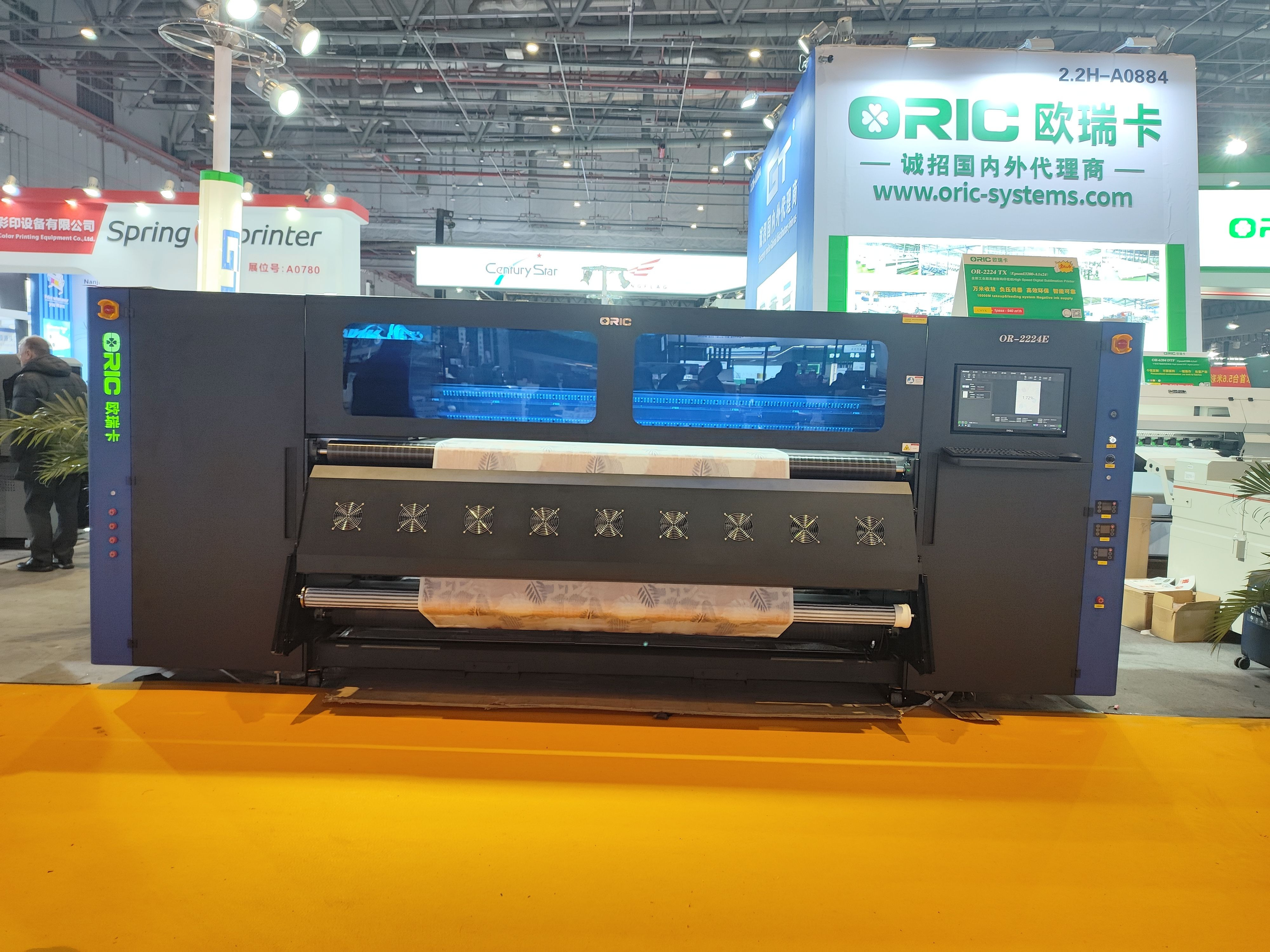 Buy Oric Sublimation Printer Or-2224tx from Nanjing ORIC Digital ...