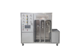 Buy Htf-50/htf-500 High Pressure Tga from Beijing HENVEN Experimental ...