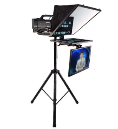 Buy 21m2-g1 21 Inch Built In Prompter Computer Teleprompter Studio Dual ...