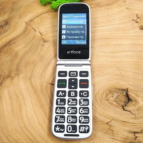 Buy Artfone F20 Big Button Unlocked Celulares Dual Sim Wireless Fm ...