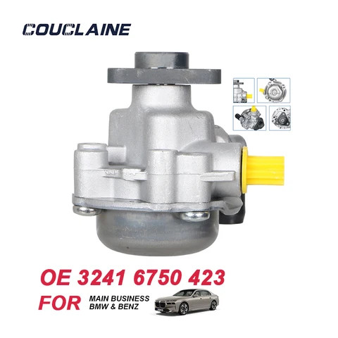 Buy Couclaine Power Steering Pump 32416760034 32416760036 32416750423 ...