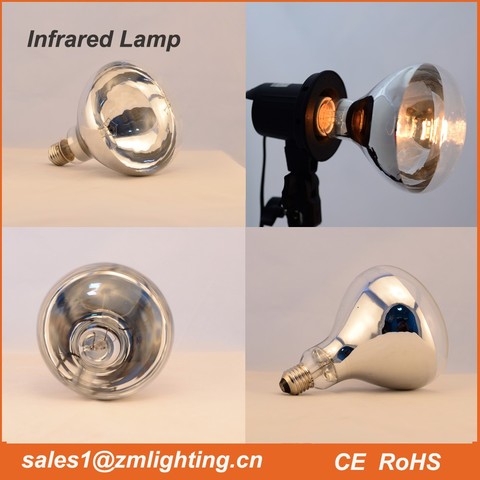 Buy Cover Your Buffet Food In Warm Light 250 Watt Red Infrared Heat ...