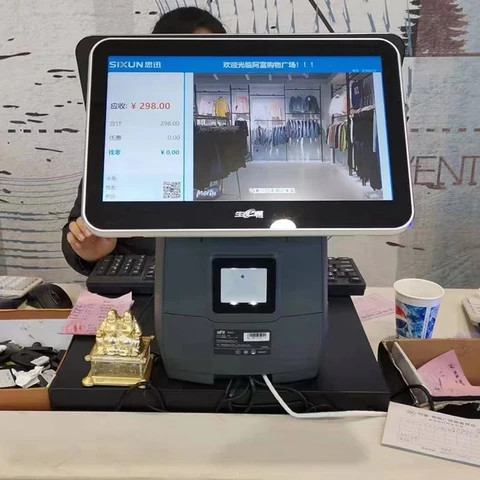 Buy Dual Screen Touch Screen Desktop Epos Tp Pos System Payment ...