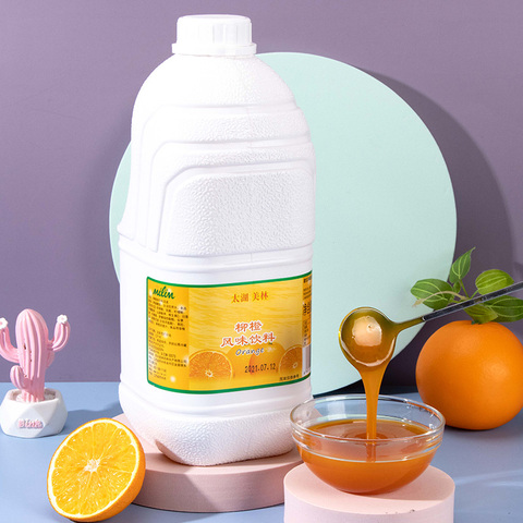 Buy Five Times Concentrated Fruit Juice, Orange Juice And Glucose Syrup ...