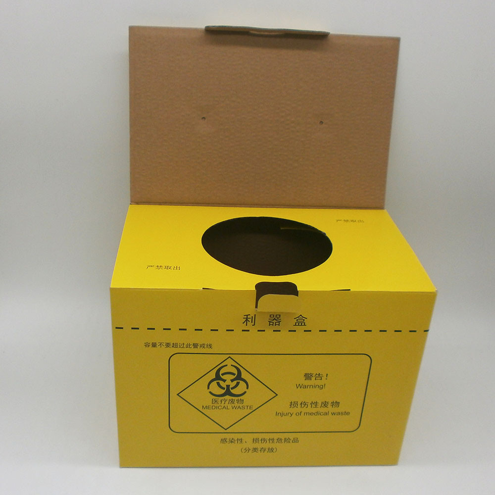 Buy Folding Sharp Container Corrugated Cardboard Box from Dongguan ...
