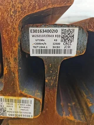 Buy High-speed And Heavy-haul Railway Rails Essential Locomotive ...