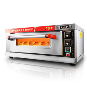 Buy Hotel Kitchen Electric Toaster Oven from Guangzhou Shine Junma ...