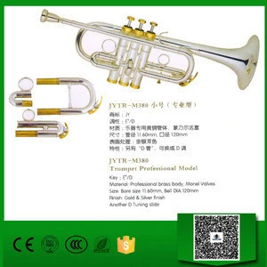 Buy Jytr-m380 Professional Model Trumpet from Xinhua District Jingying ...
