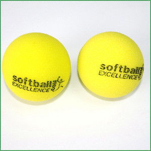 Buy People Like Popular Foam Sponge Cricket Ball from Dongguan Xinghan ...