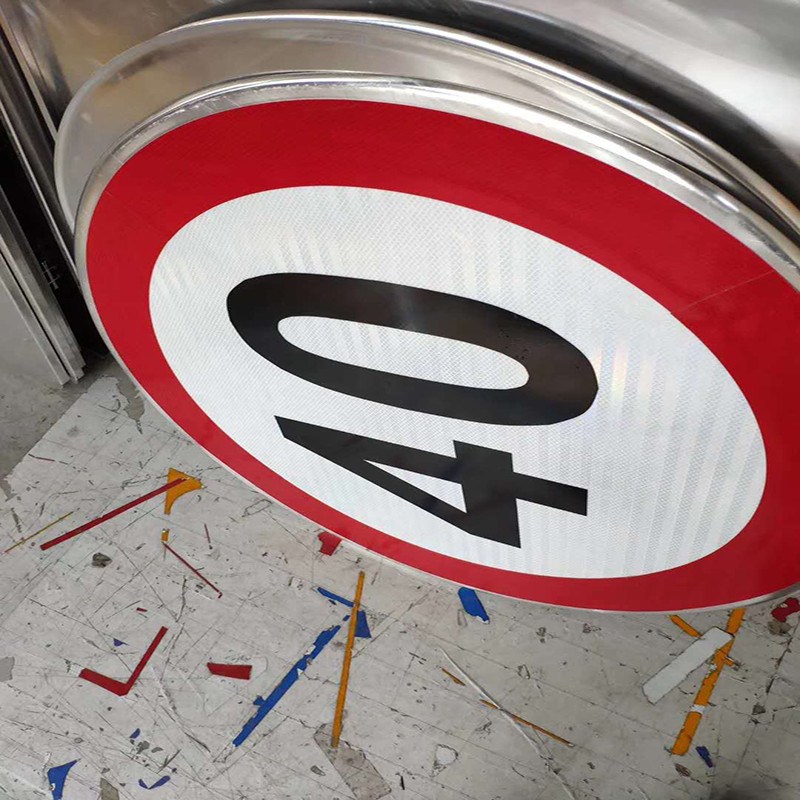 Buy Professional Manufacturer Supplier Frp Road Safety Warning Sign ...