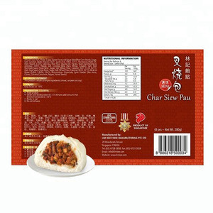 Buy Singapore Most Popular Lim Kee Low Moq Instant Meal Bun from SMF ...