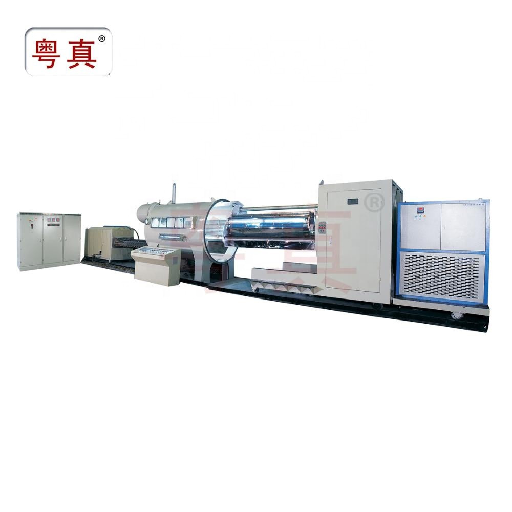 Buy Vacuum Metallizing Machine For Cpp Film Cpp Film Vacuum Metallizing ...