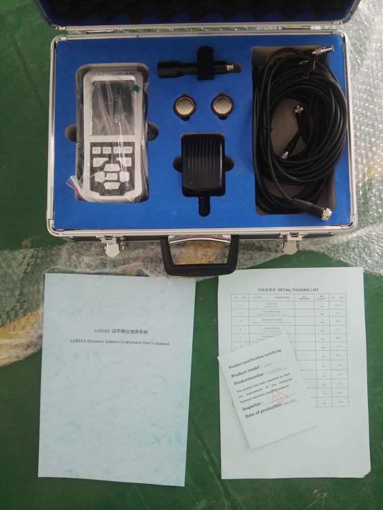 Buy Vibration Spectrum Analyzer Portable Dynamic Balancing Machine from ...