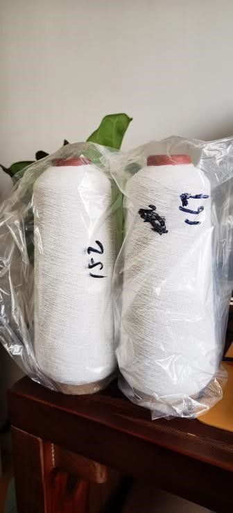 Buy Rubber Yarn(latex) from The Rich Textile Co., Ltd., China ...