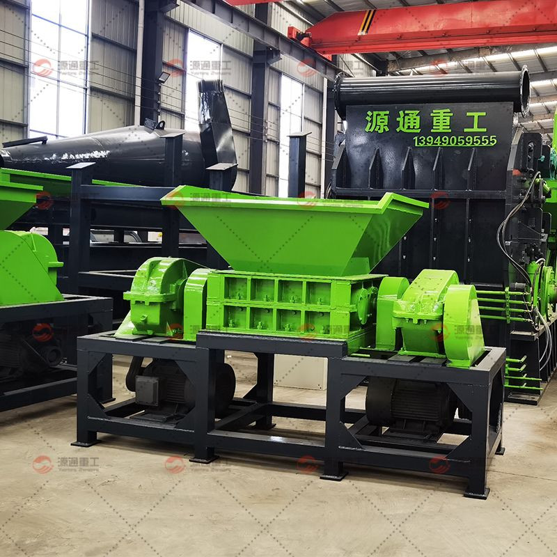 Buy Vegetable Waste Shredder Shredder Parts Waste Tire Double Shaft ...