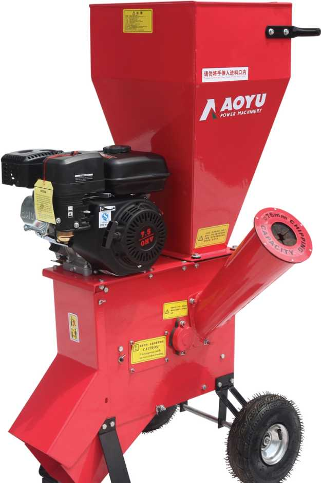 Buy Gasoline Chipper Shredder from Henan Cornwall Machinery Co.Ltd ...