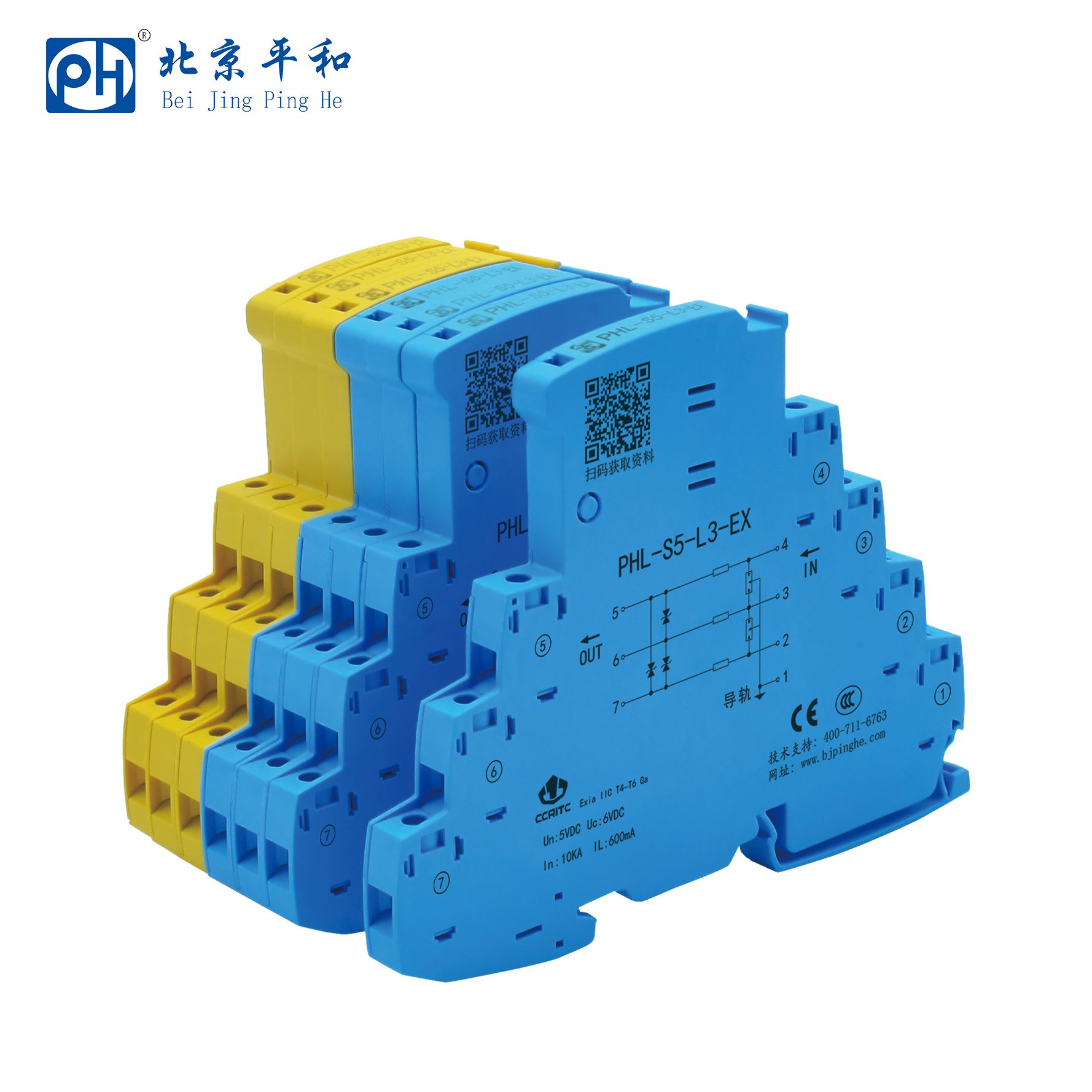 Buy 5v Voltage System Spd Surge Protective Device from Beijing Pinghe Chuangye Technology ...