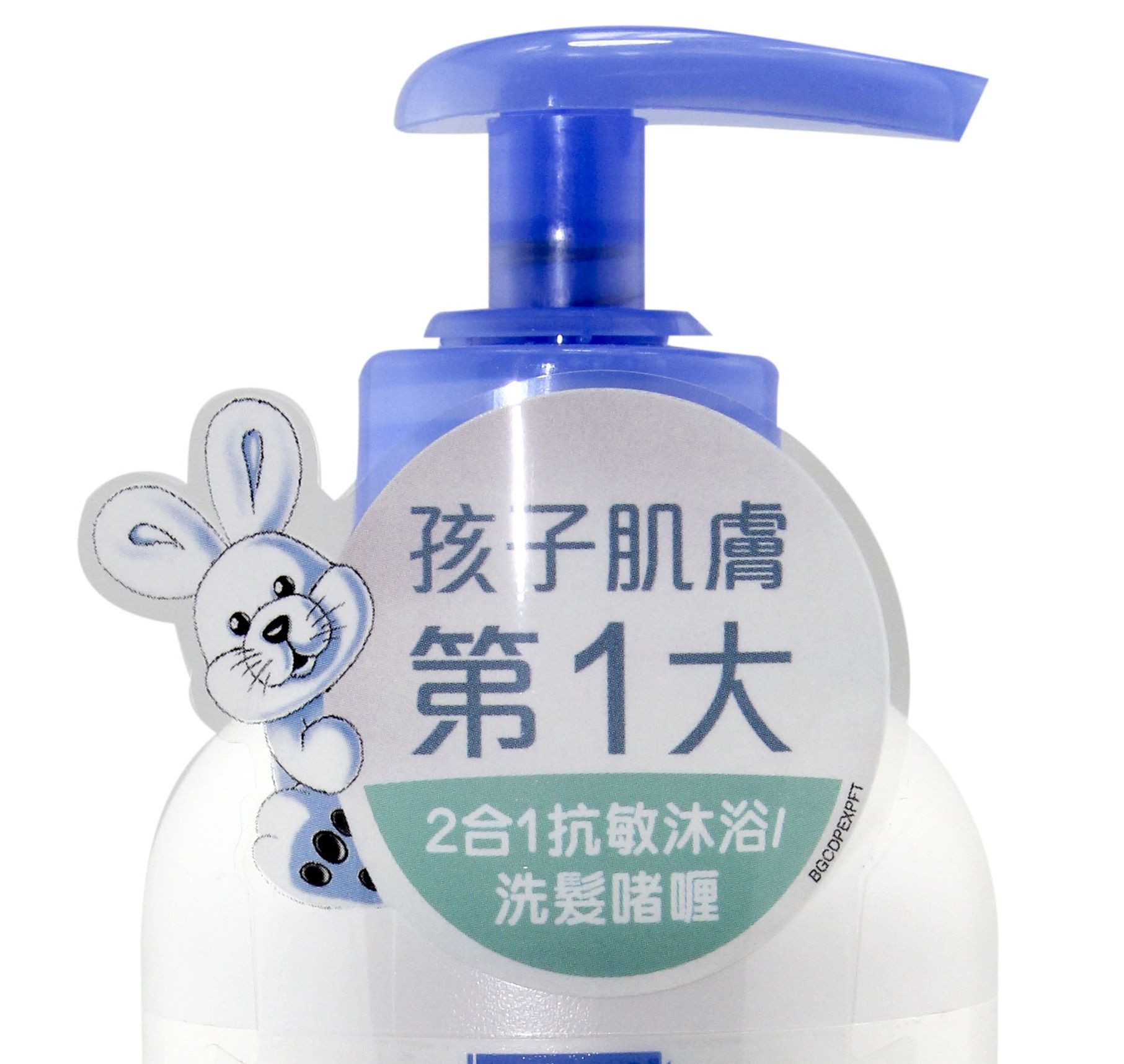 Buy Custom Design Decorative Pop-up Sticker from Pixel Made Global ...