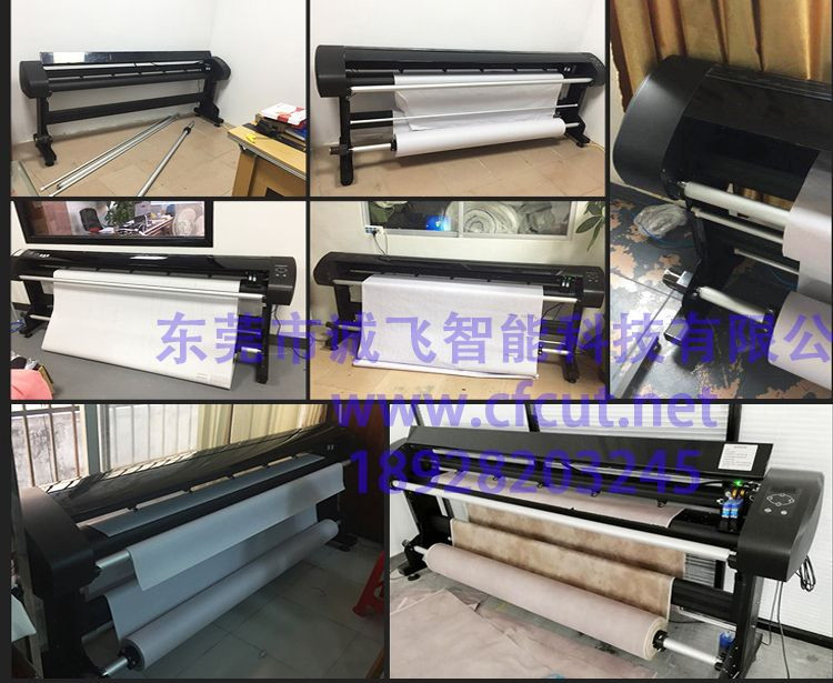 Buy New Design Cad Printer And Cutter Garments Pattern Plotter /chinese ...