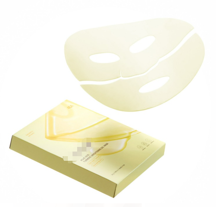 Buy Advanced Clinical Sheet Masks – Targeted Skincare from GLISTEN K ...
