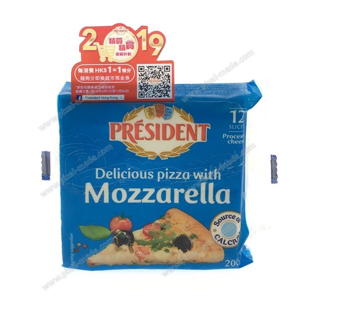 Buy Custom Design Decorative Pop-up Sticker from Pixel Made Global ...