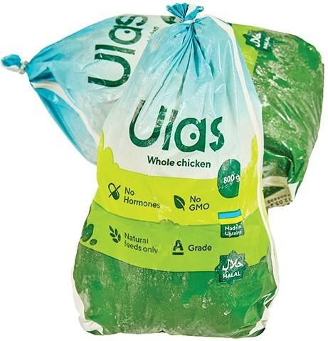 Buy Frozen Whole Broiler-chicken from Poultry Complex "Dniprovskiy ...