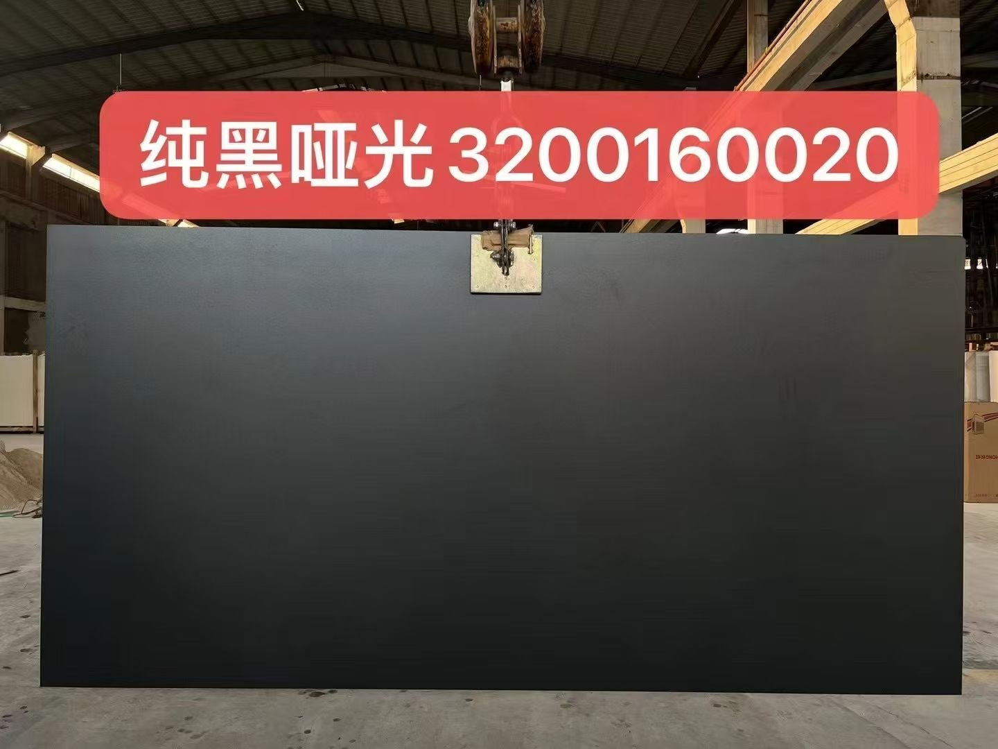 Buy Full Color 20mm Thick Sintered Stone Slabs,optimustone Stone ...