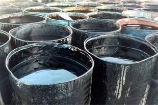 Buy Bitumen from Zolal Darya Karoon, Germany | Tradewheel.com