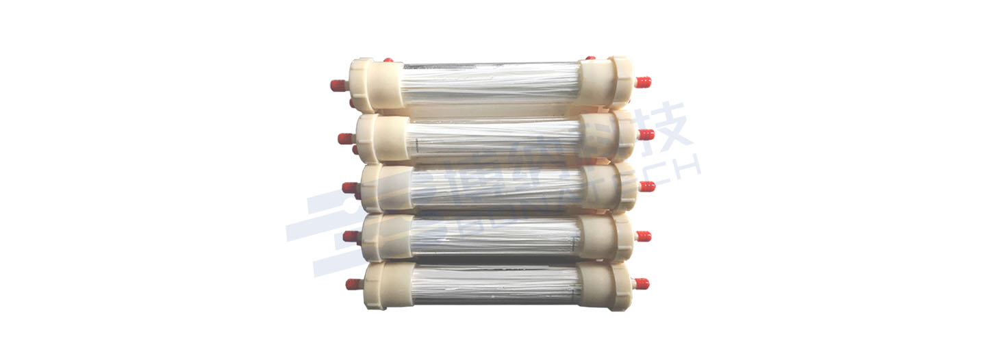 Buy Hollow Fiber Membrane from Shandong Bona Biotechnology Group Co ...