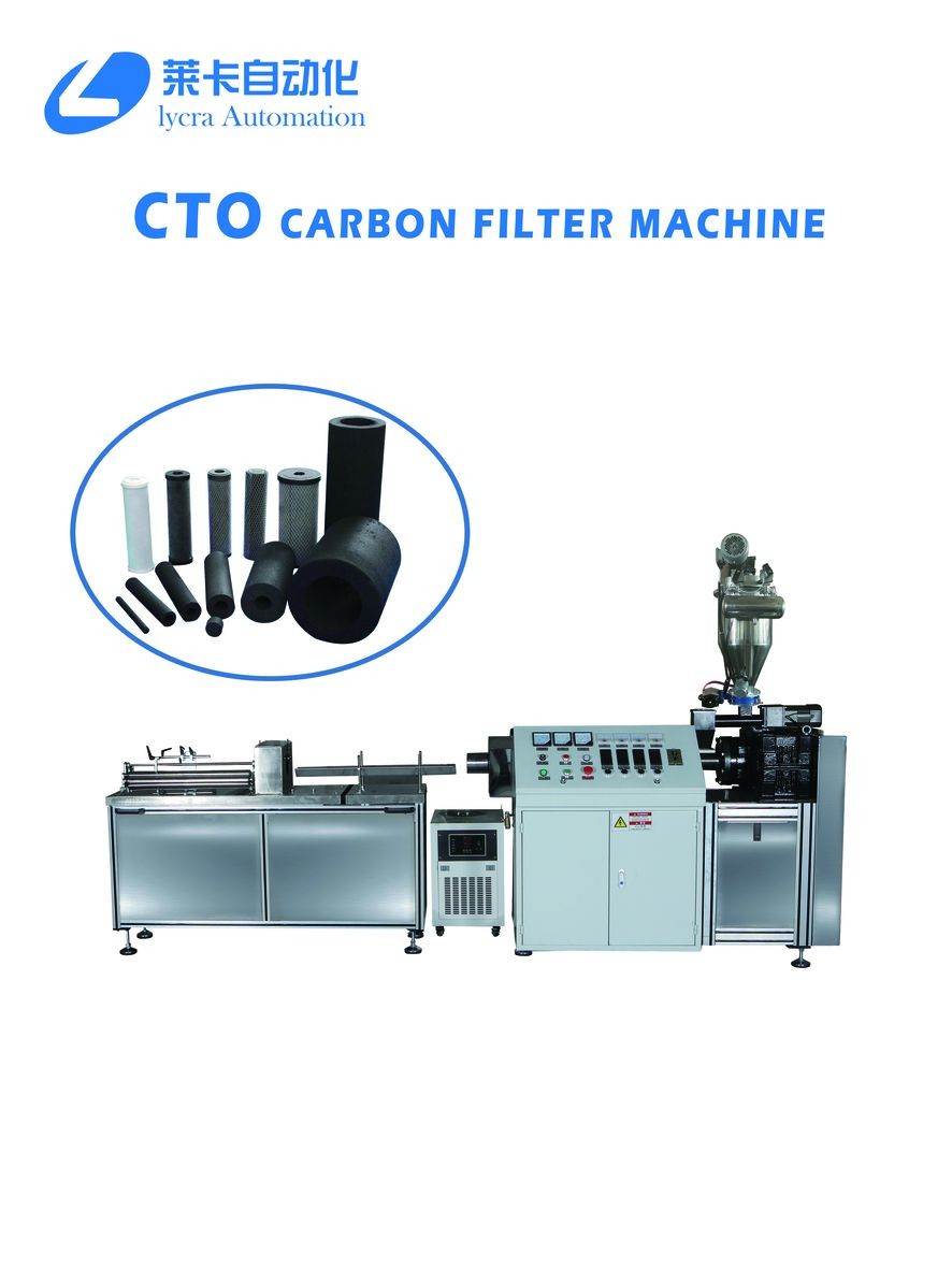 Buy Cto Activated Carbon Filter Cartridge Machine from Wuxi Lycra ...