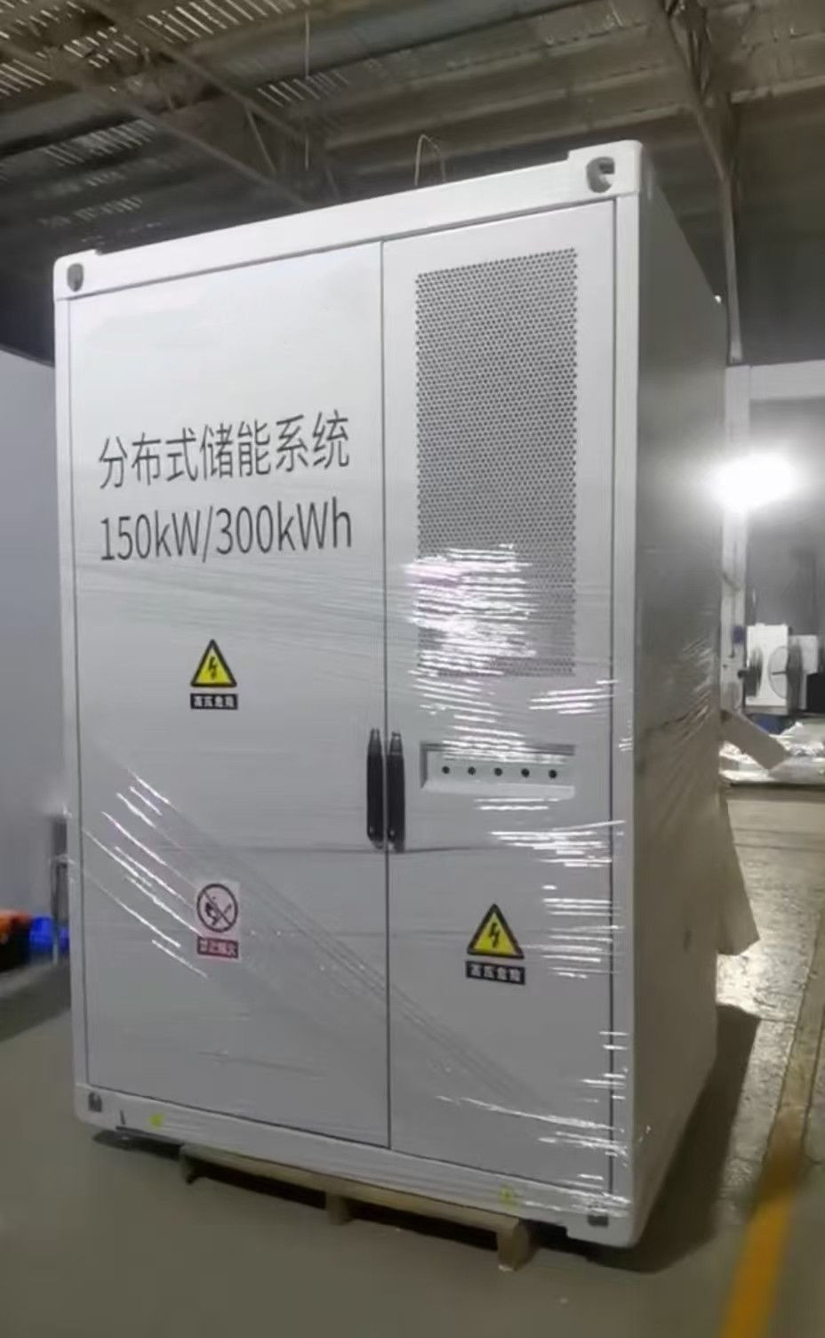 Buy Sheet Metal Casing from Guangdong Dingling Intelligent Technology ...