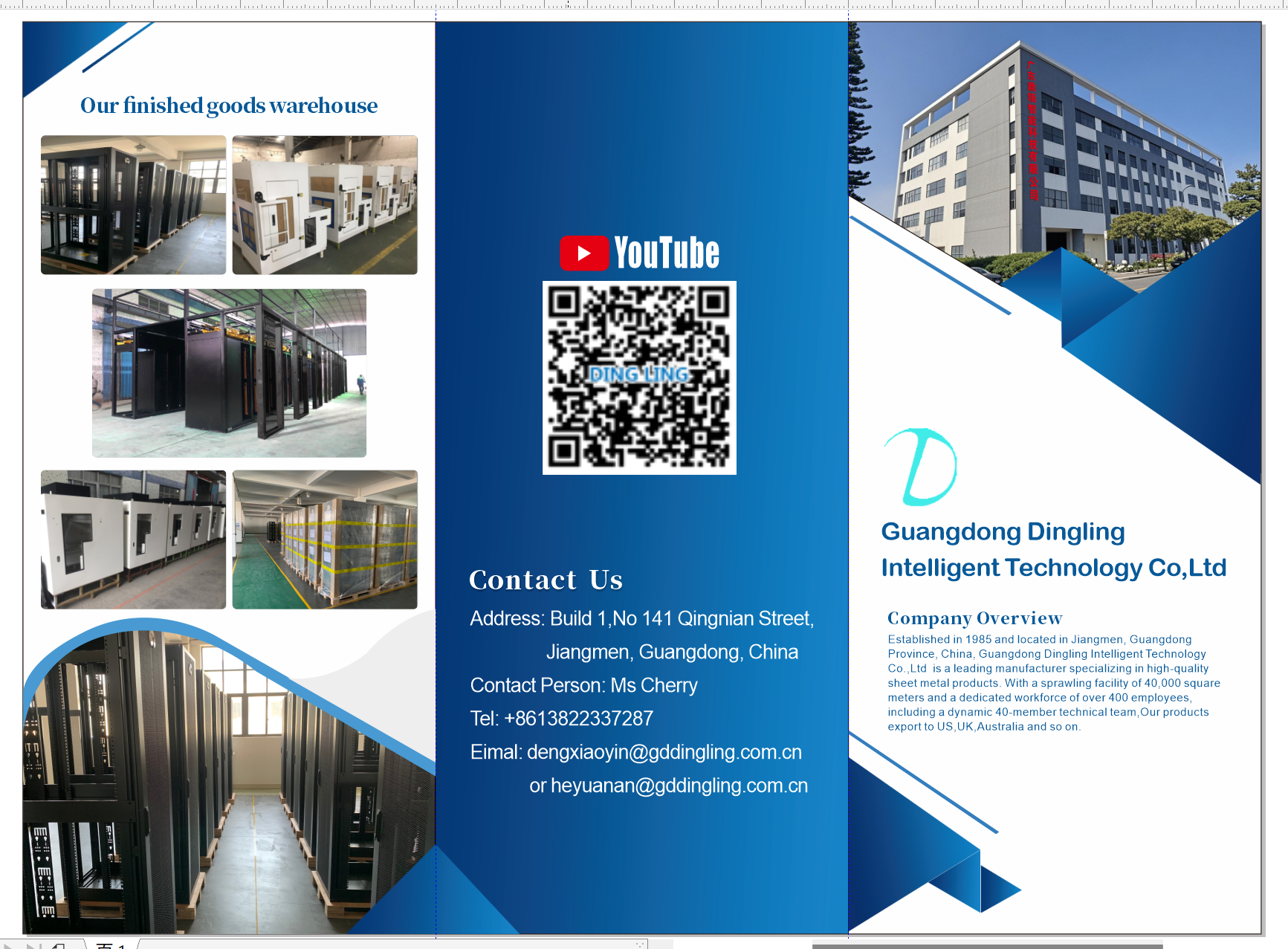 Buy Sheet Metal Casing from Guangdong Dingling Intelligent Technology ...