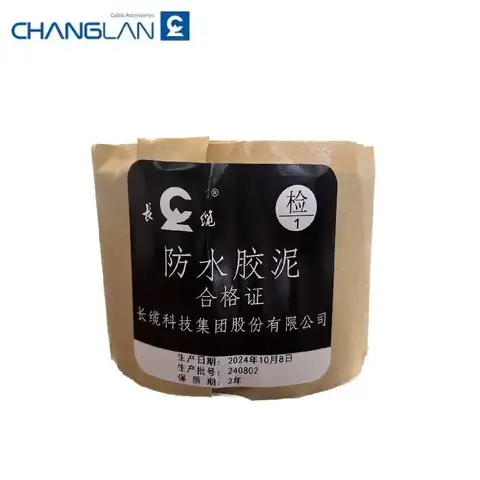 Buy Best Waterproof Cement For Outdoor Construction Heat-resistant ...