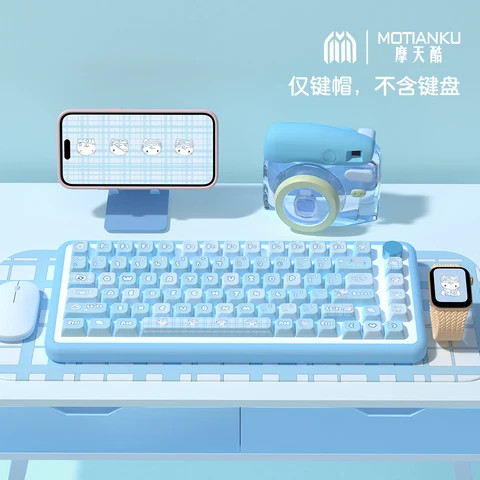 Buy Blue Keycap Sick Cat Cute Cartoon Keycaps 138/158 Keys Mda Profile ...