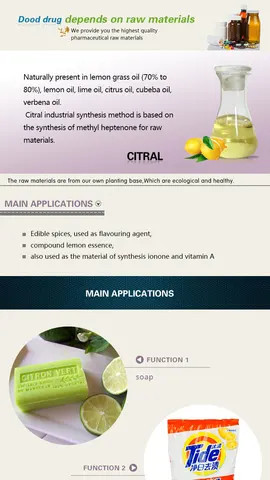Buy Citral Factory Citral Neral Aldehyde Monomer Fragrance Aromatherapy ...